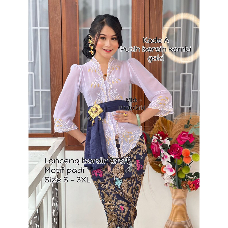 Jual WKB || Kebaya Bordir Jadi Motif Padi Terbaru | Shopee Indonesia