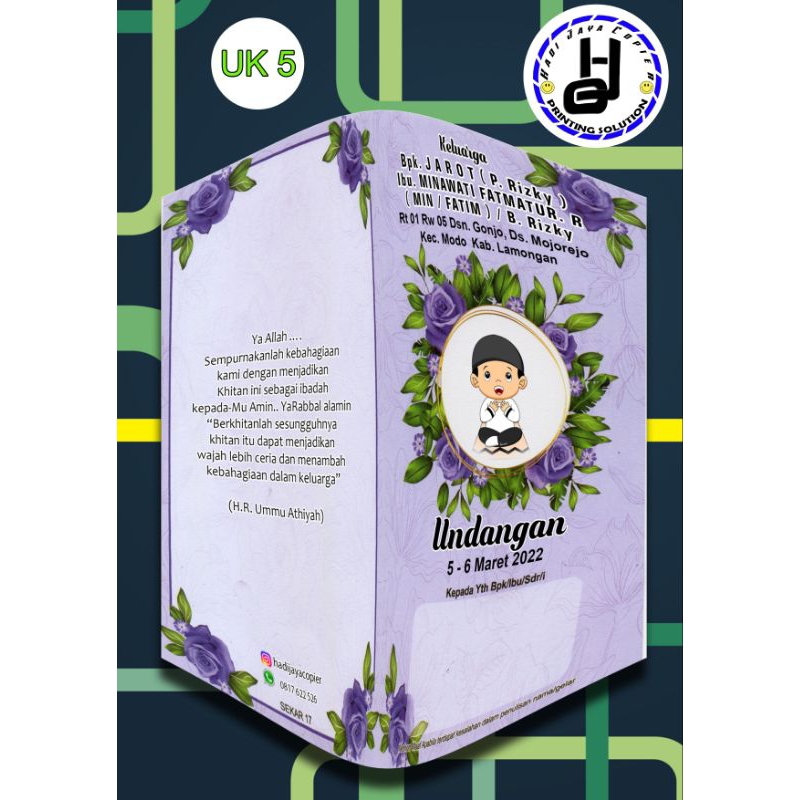Jual Undangan murah undangan sunatan | Shopee Indonesia