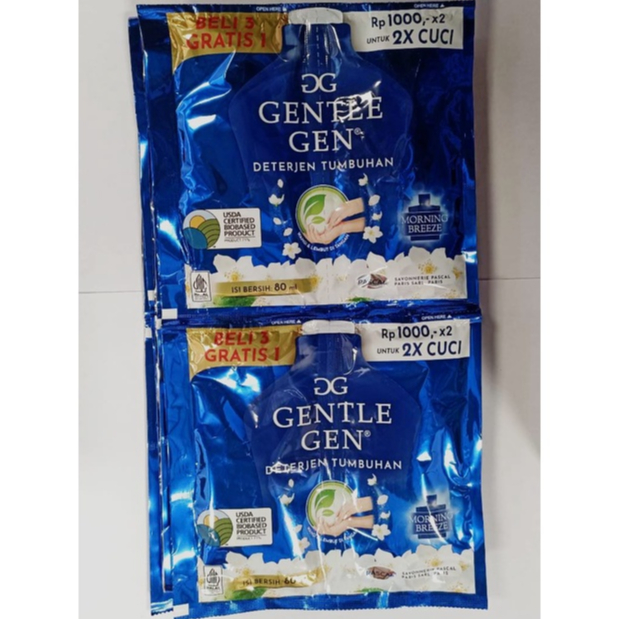 Jual 1 RCG GENTLE GEN MB TWIN PACK 6+1 PCS X 80ML MAYORA | Shopee Indonesia