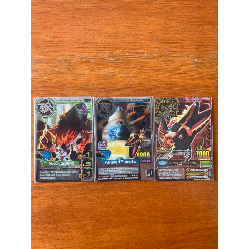 Jual Paket Bundling Ultra Rare Armageddon Vertus Animal Kaiser Evo 7 ...