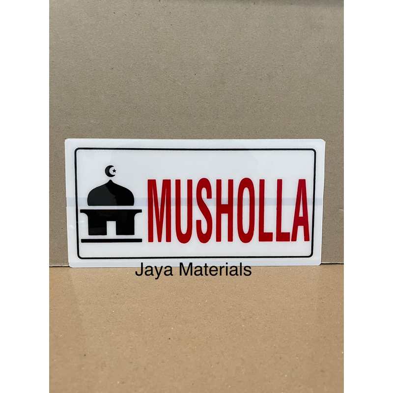 Jual tempelan dinding/sticker sign board logo Mushola dan tulisan ...