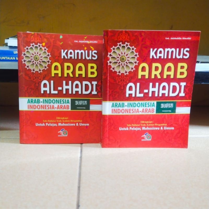 Jual Kamus Bahasa Arab Alhadi - Kamus Arab Al-Hadi ukuran A5 | Shopee ...