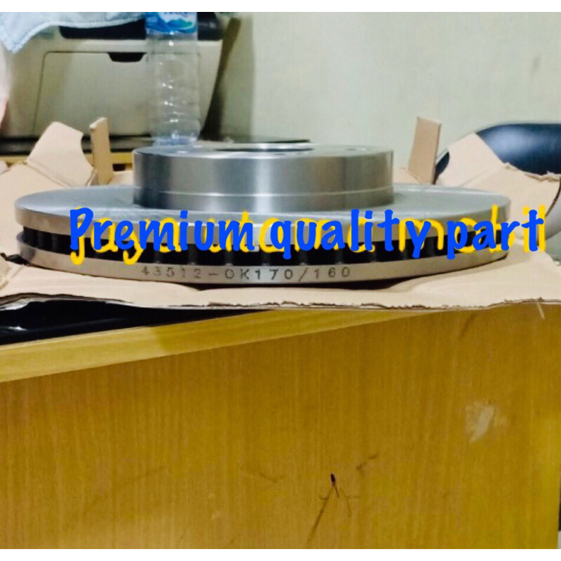 Jual Disc brake / piringan rem cakram depan innova reborn 2015 up ...