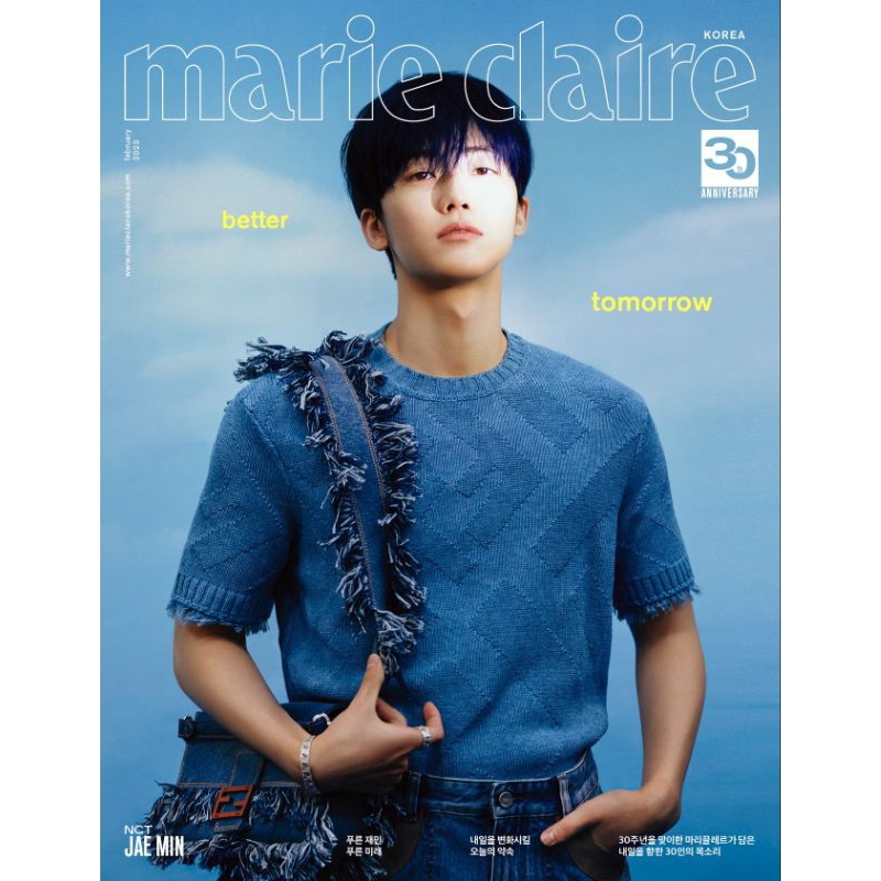 Jual Majalah [VERSI A] | Shopee Indonesia