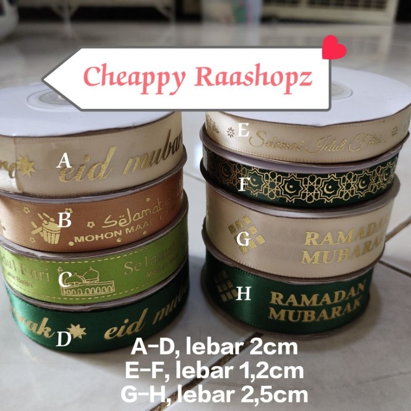 Jual Pita Idul Fitri Pita Lebaran Pita Box Hamper Idul Fitri Parcel ...