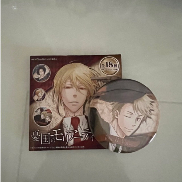 Jual Moriarty the Patriot Badge (Official) | Shopee Indonesia