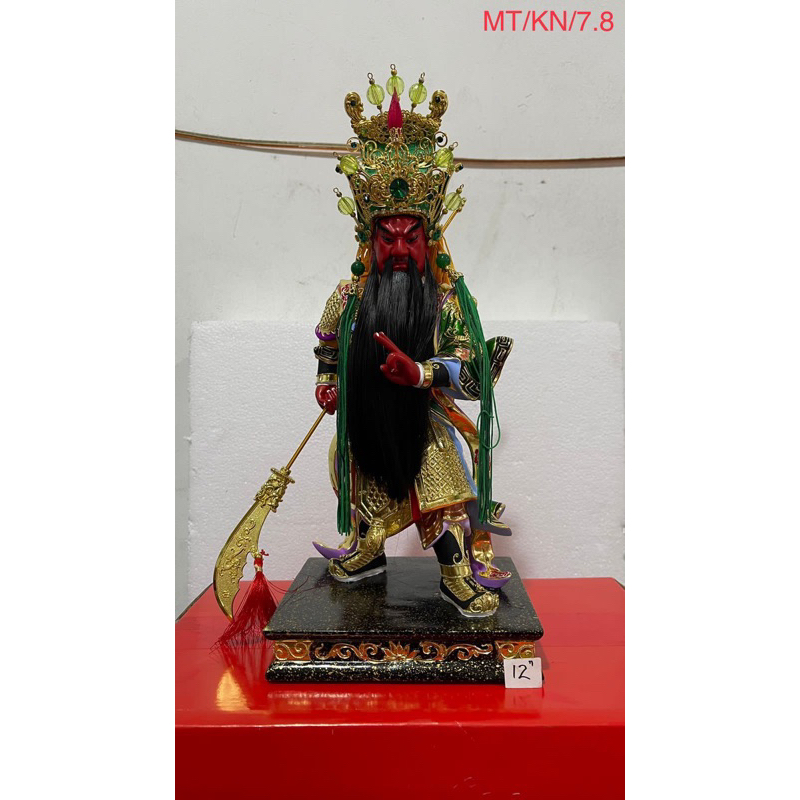 Jual patung dewa kwan kong / Kuan kong berdiri kayu 12in | Shopee Indonesia