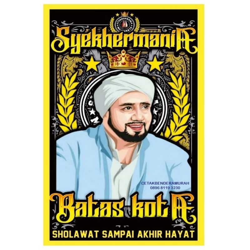 Jual BENDERA PRINTING SOLO GIANTFLAG FLAG MINIFLAG MAJELIS SYEKHERMANIA ...