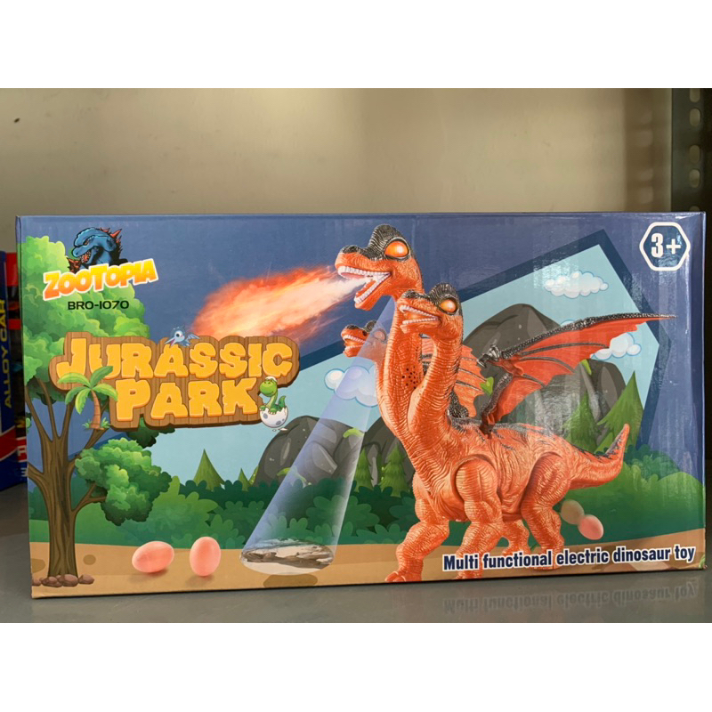 Jual Mainan naga api jurassic park | Shopee Indonesia