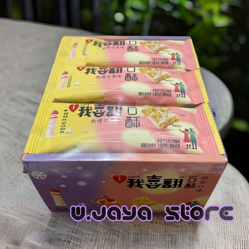 Jual TYL Fruit Nougat Cranberry / Mango 460g | Shopee Indonesia