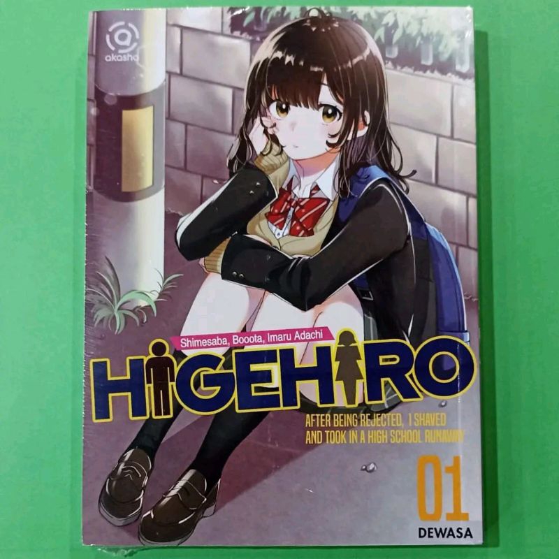 Jual komik Higehiro vol 1 OG | Shopee Indonesia