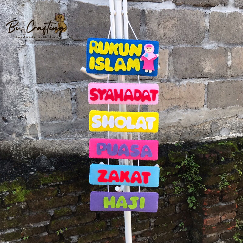 Jual hiasan dinding rukun islam dan rukun iman kain flanel murah ...