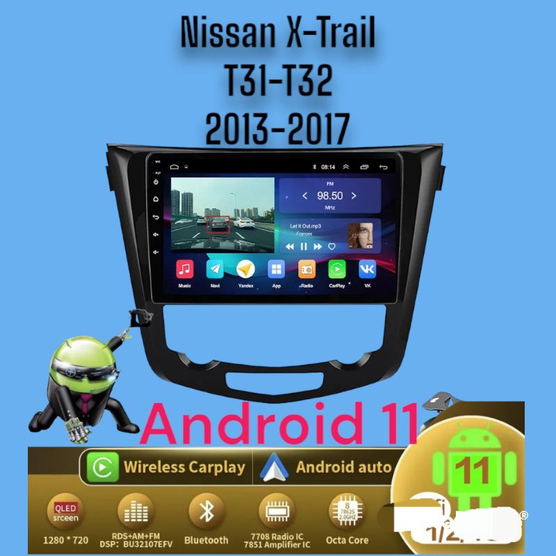 Jual Headunit android utk NISSAN XTRAIL T31/T32 2013-2017 Paket Full PNP Service | Shopee Indonesia