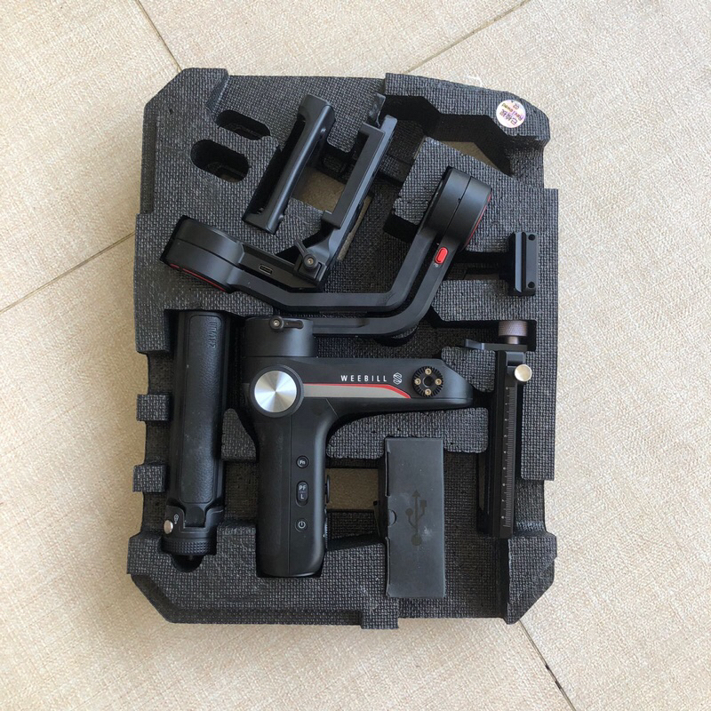 Jual Zhiyun Weebill S (LCD BERGARIS) - Gimbal / Stabilizer Kamera ...