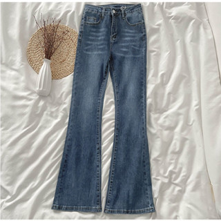 Jual Korea Cutbray Jeans Highwaist Celana Jeans Wanita Kekinian Seksi | Shopee Indonesia