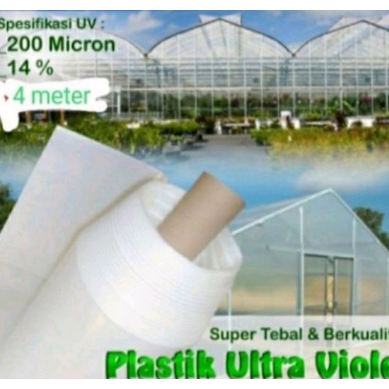 Jual plastik uv lebar 4 meter 200 micron ,0,20 mm kualitas bagus | Shopee Indonesia