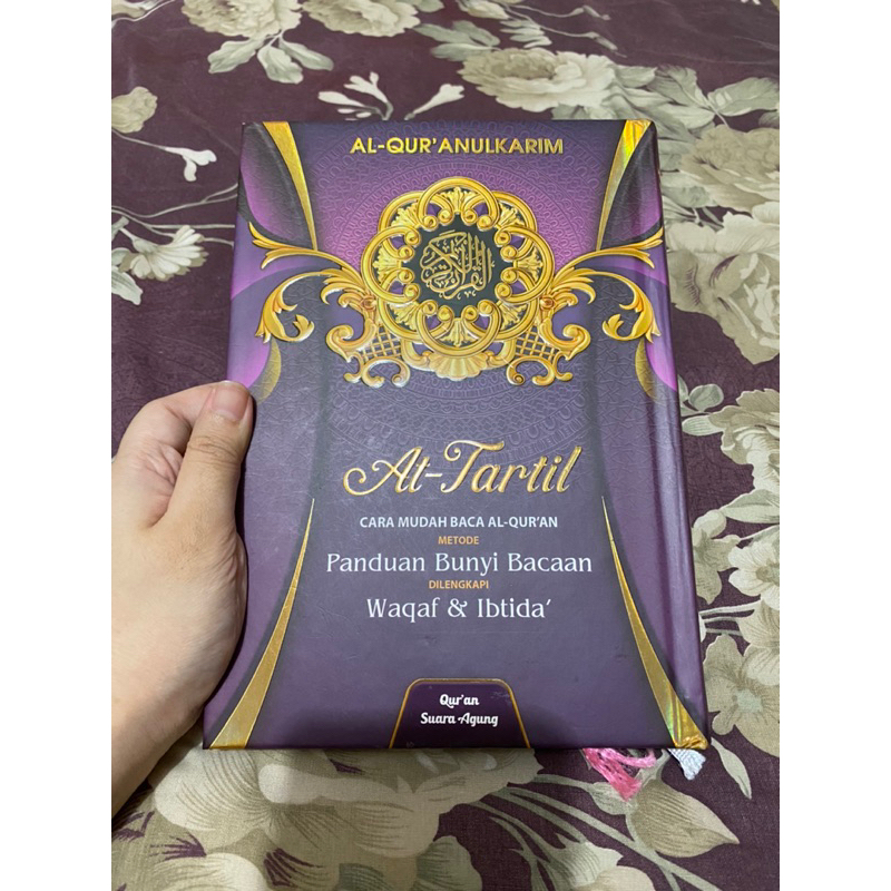 Jual Al Quran AtTartil Dusty Ungu At Tartil Tajwid Kitab Islam Buku ...