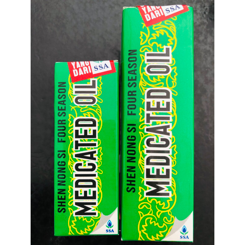 Jual Medicated oil | Shopee Indonesia