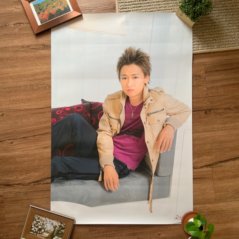 Jual Arashi Around Asia Official Poster 2007 - Ohno Satoshi | Preloved ...