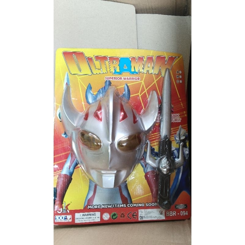 Jual Ultraman Topeng Plus Pedang - PT TOYS | Shopee Indonesia