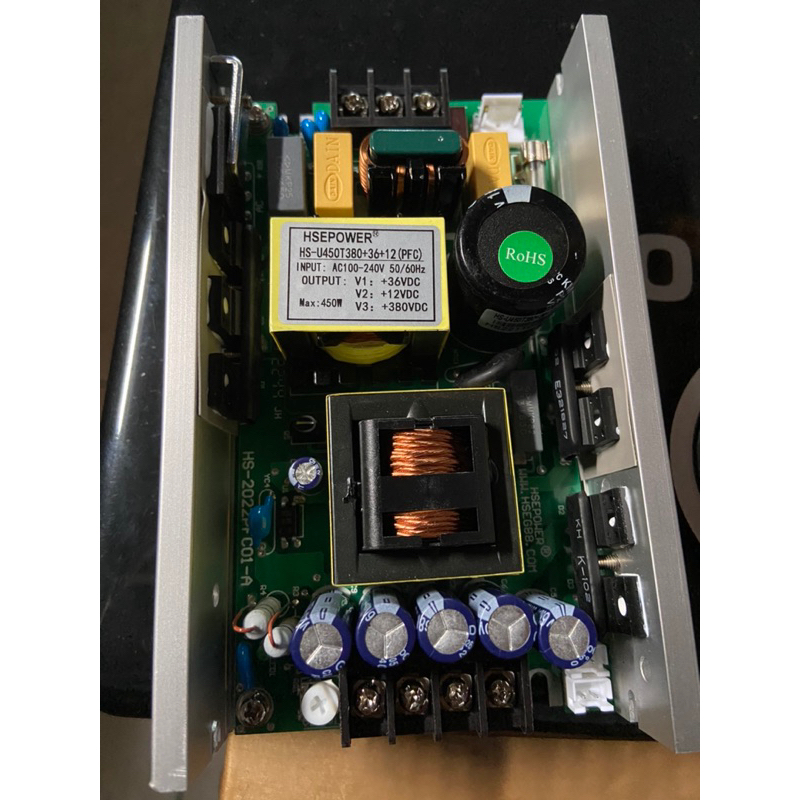 Jual PSU BEAM 12v 36v 380v 450w HSE power bagus | Shopee Indonesia