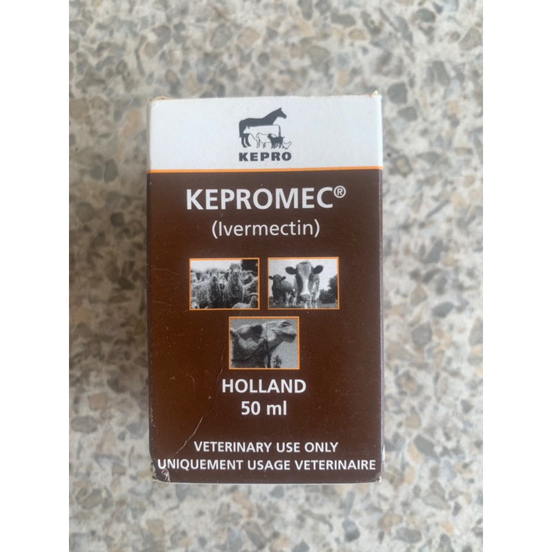 Jual KEPROMEC INJEKSI 50ml HOLLAND (Mengatasi Gudig,Cacing,Scabies pada ...