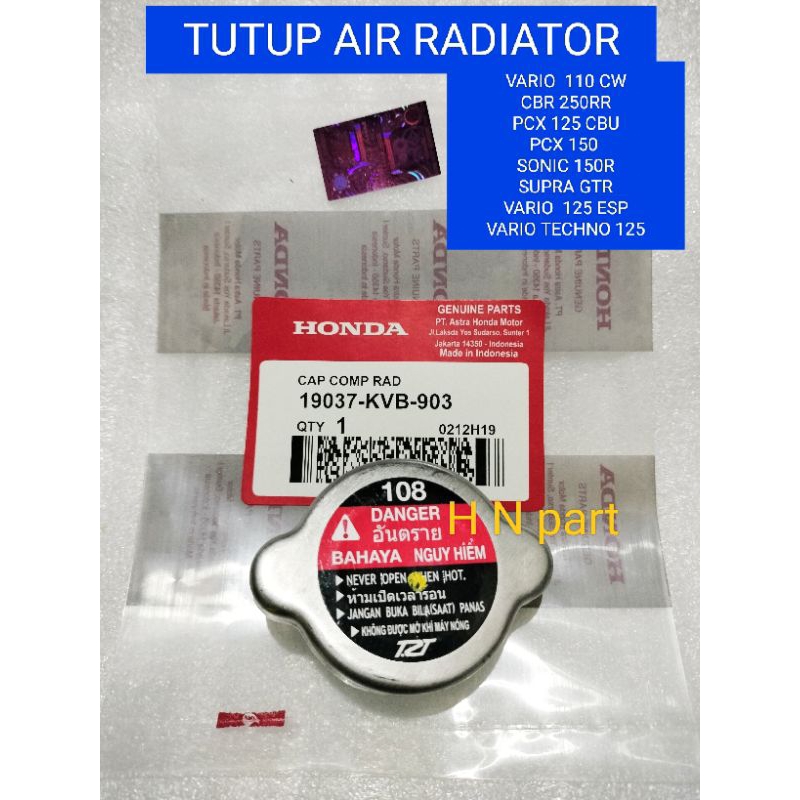 Jual CAP COMP TUTUP AIR RADIATOR HONDA PCX 125 PCX 150 SONIC 150R SUPRA ...