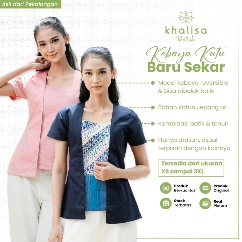 Jual Kebaya Kutu Baru Batik mix Tenun Katun Jepang - Khalisa Batik ...