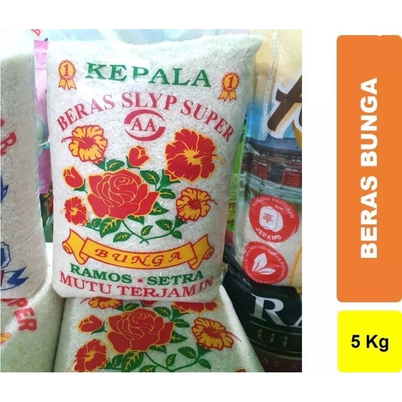 Jual BERAS SETRA RAMOS KEPALA CAP BUNGA 5KG | Shopee Indonesia