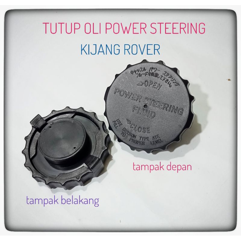 Jual Tutup Oli Power Steering Kijang Rover Tutup Tabung Oli Power ...
