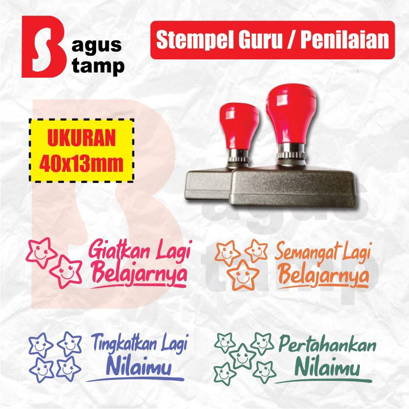 Jual Stempel Guru Rewards Penilaian Teacher Stamp SD TK Siswa Paud ...