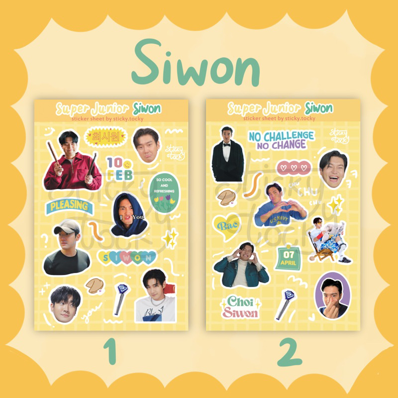 Jual Super Junior Sticker Sheet A6 Kiss Cut Stiker (Updated Design ...