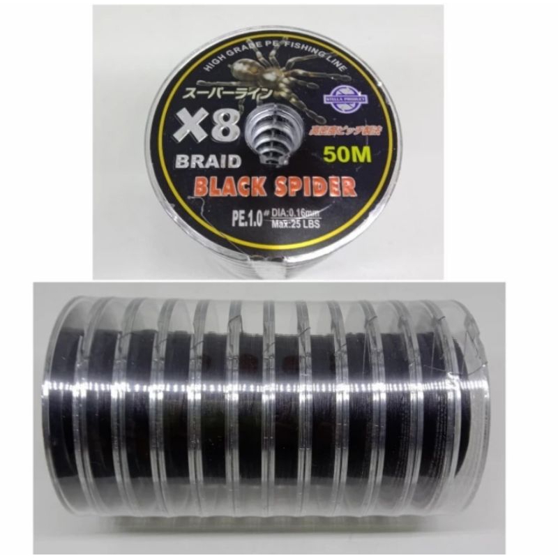 Jual Senar PE black spider stella product x8 | Shopee Indonesia