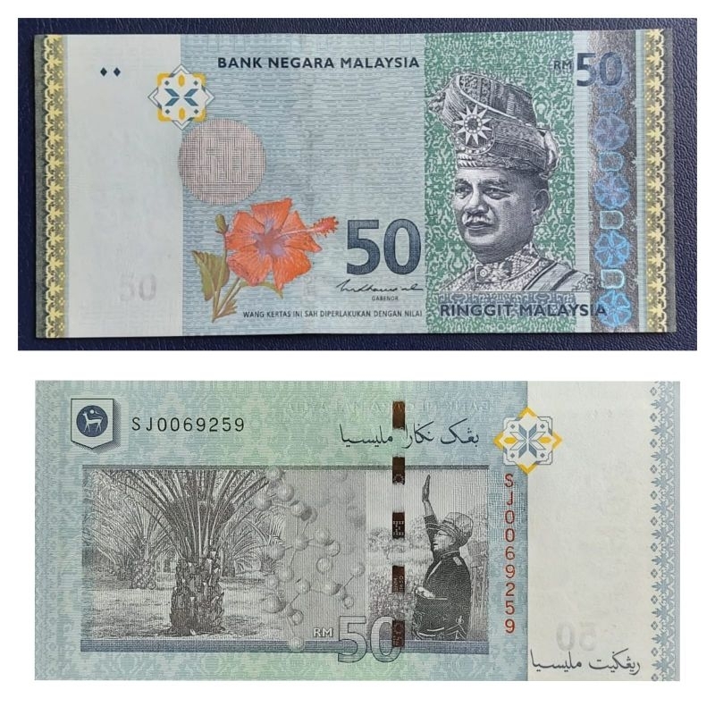 Jual Uang Negara Malaysia 50 Ringgit Kondisi UNC -AUNC MULUS GRESS Real ...