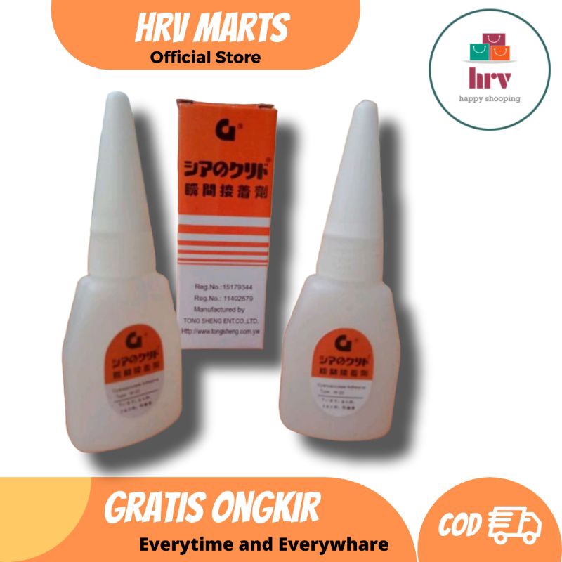 Jual Lem G Korea Asli Original Super Kuat | Shopee Indonesia