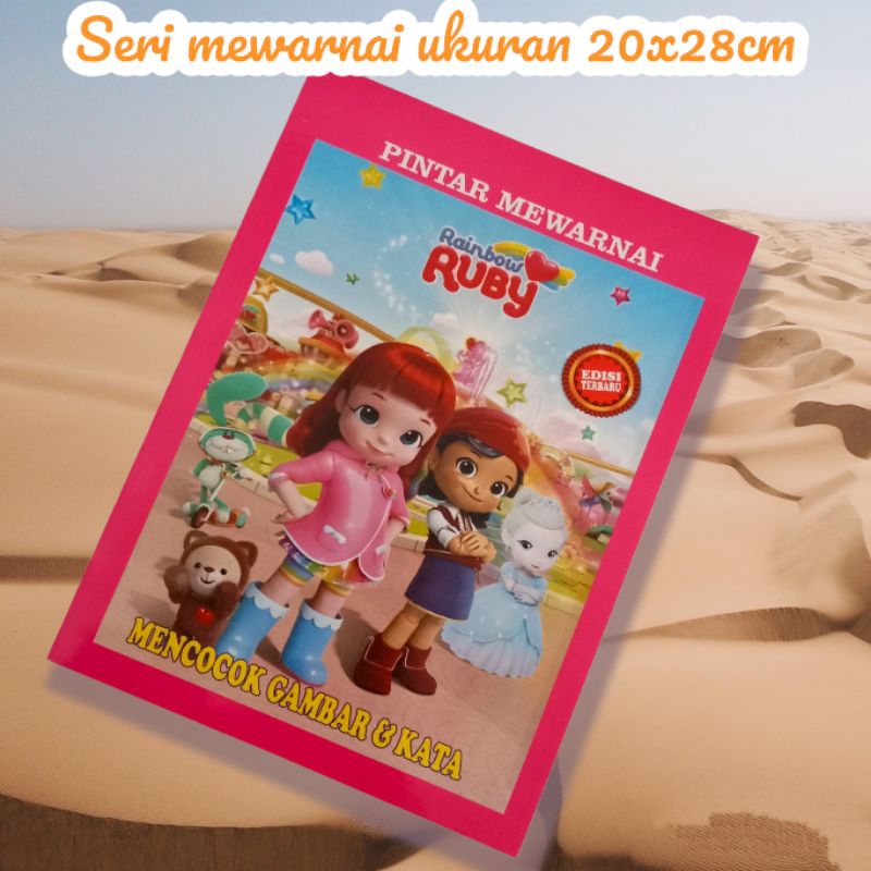 Jual BUKU MEWARNAI ANAK/SERI RAINBOW RUBY | Shopee Indonesia