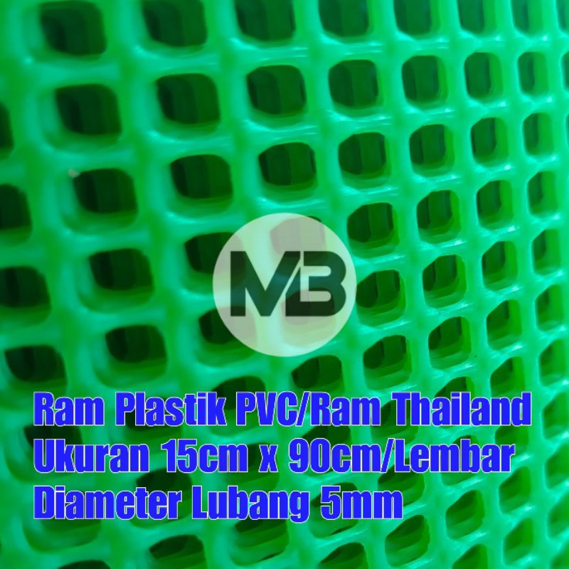 Jual Kawat Ram Plastik Pvc 15cm x 90cm Per Lembar l Ram Thailand Pelapis Sirip Walet | Shopee ...