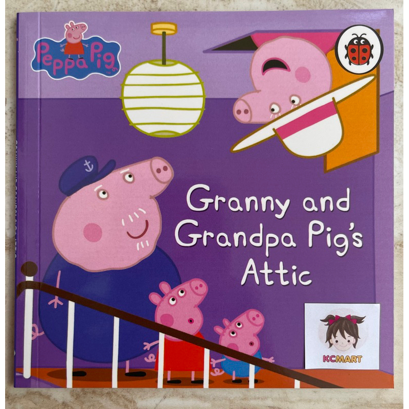 Jual Peppa Pig Incredible Collection Satuan Yellow Box Ultimate ...