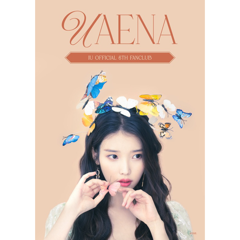 Jual IU - OFFICIAL UAENA 6TH KIT | Shopee Indonesia