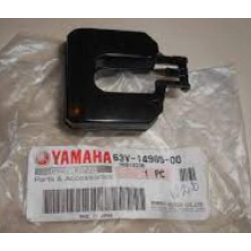 Jual Float 63V-14985-00 | Shopee Indonesia