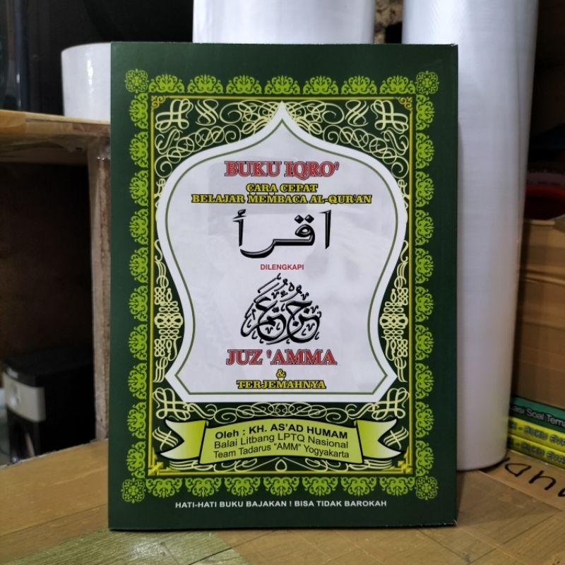 Jual BUKU IQRO' DAN JUZ'AMMA JIID 1- 6 BESAR | Shopee Indonesia