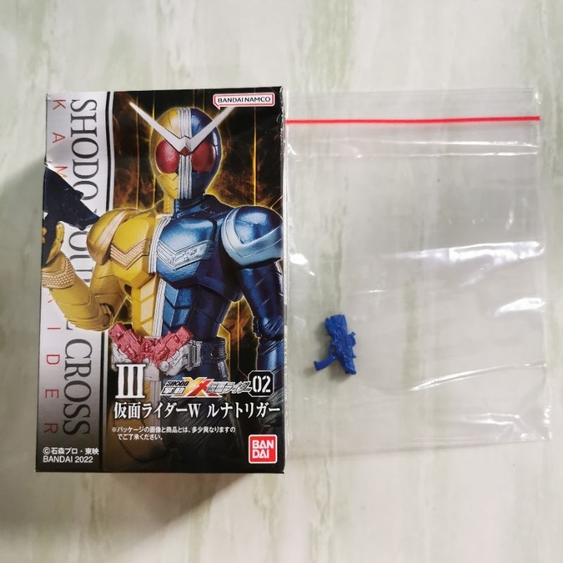 Jual SHODO XX Kamen Rider Double W Luna Trigger not SHF Cyclone Joker ...