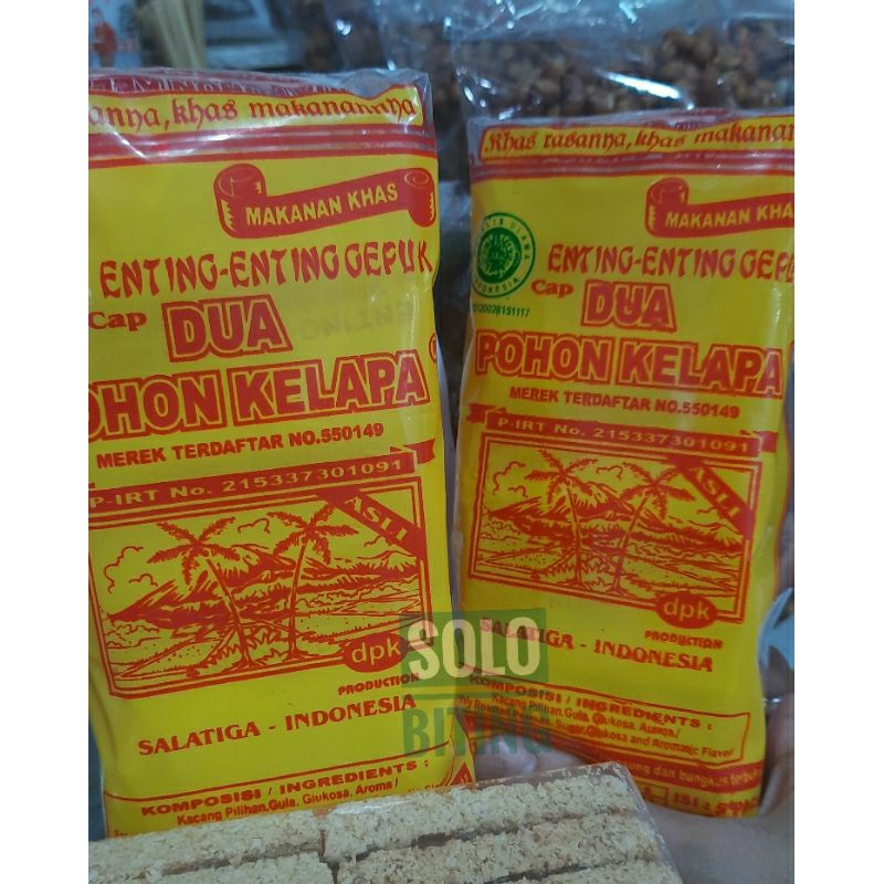 Jual Enting-enting Gepuk Kacang Oleh-Oleh Murah Isi 50 Banyak | Shopee ...