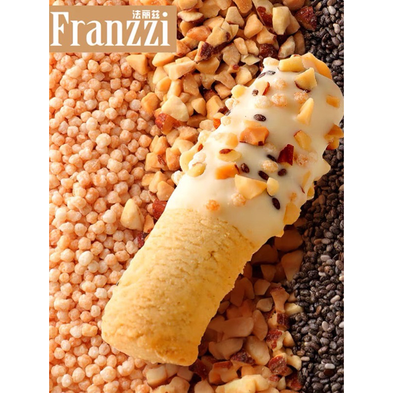 Jual FRANZZI ASSORTED SERIES COOKIES STICK PUFF BALL COOKIE TART ...