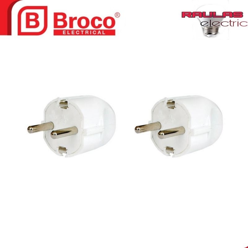 Jual Steker Arde Bulat Broco 13310 Putih / Steker Arde Broco New Gee ...
