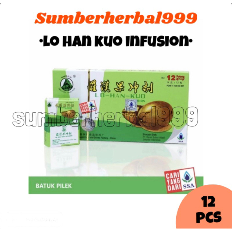 Jual LO HAN KUO INFUSION 12's | Shopee Indonesia