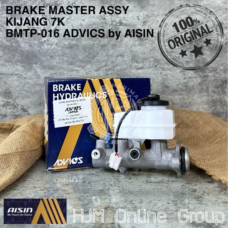 Jual BRAKE MASTER ASSY 15/16 - BM ASSY - MASTER REM ATAS KIJANG 7K ...