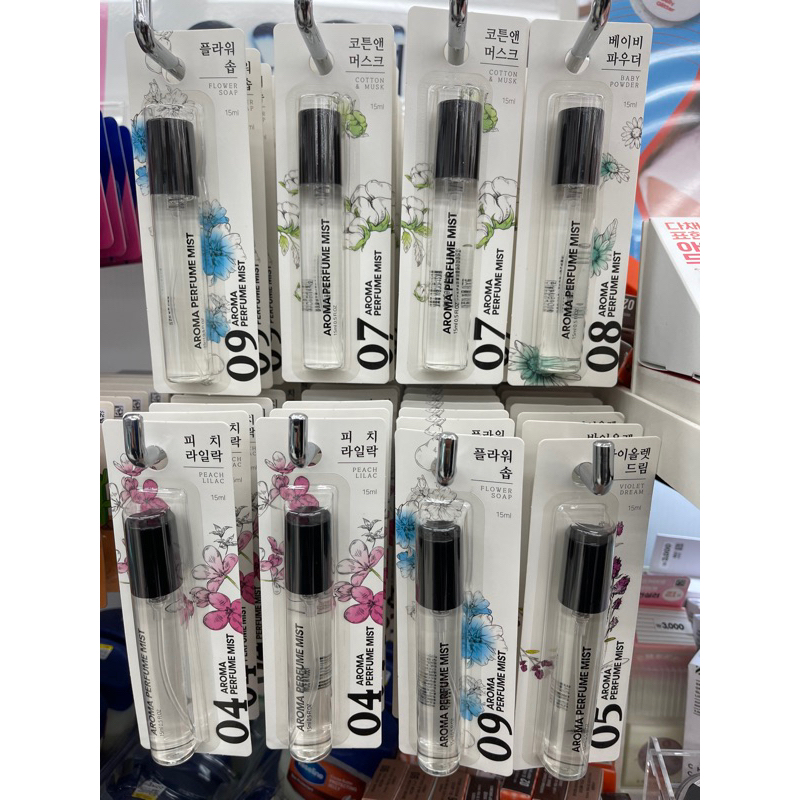 Jual [READY] Parfume Mist Daiso Korea 15 mL Juicy Candy Romantic ...