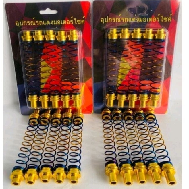 Jual PER REM PER TIANG REM 2TONE ALL MOTOR | Shopee Indonesia