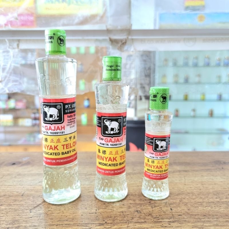 Jual Minyak Telon Cap Gajah 60ml, 120ml, 180ml | Shopee Indonesia